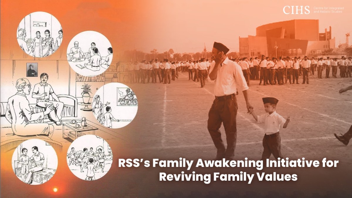 RSS Initiative To Revive Family Bonding, Values – CIHS – Centre for ...